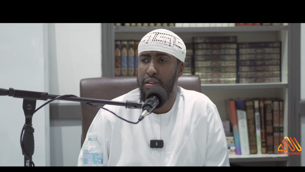 Advice of 'Ali Ibn Abi Talib to Kumayl Ibn Ziyad | AMAU Academy