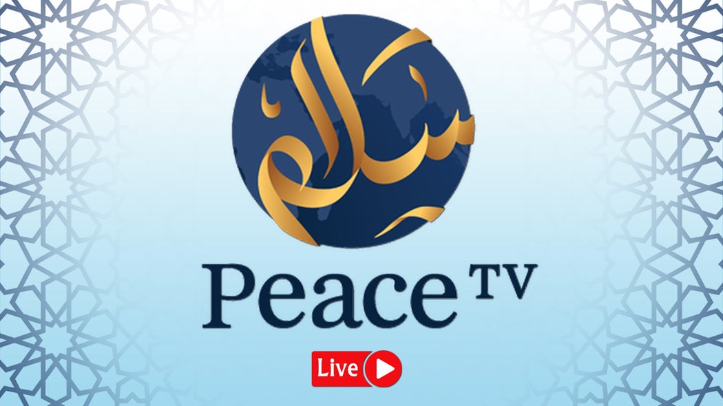 قناة مجد للقرآن الكريم