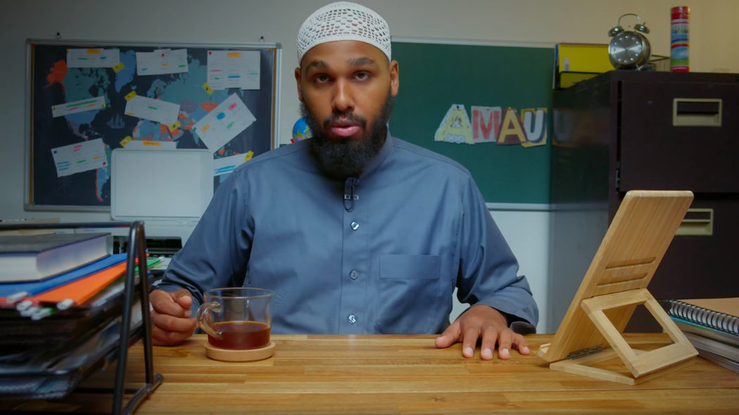 How to Deliver a Khutbah | AMAU Academy