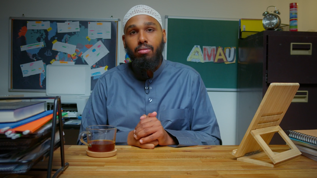How to Deliver a Khutbah | AMAU Academy