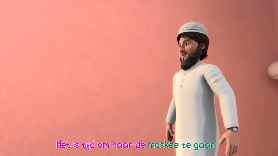 Anasheed | (NL)