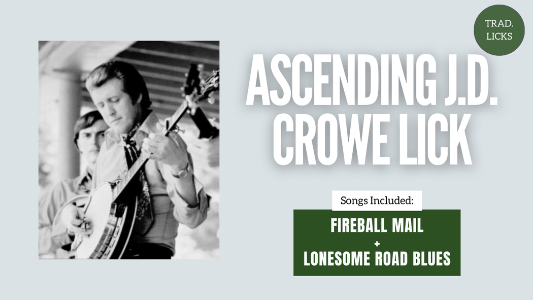 Fireball Mail | SONG EXPERIENCE