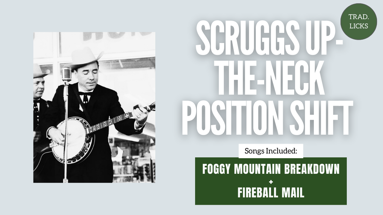 Fireball Mail | SONG EXPERIENCE