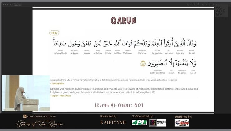 Alqudwah Academy TV | Living With The Quran Vol 1 | Stories Of The Quran