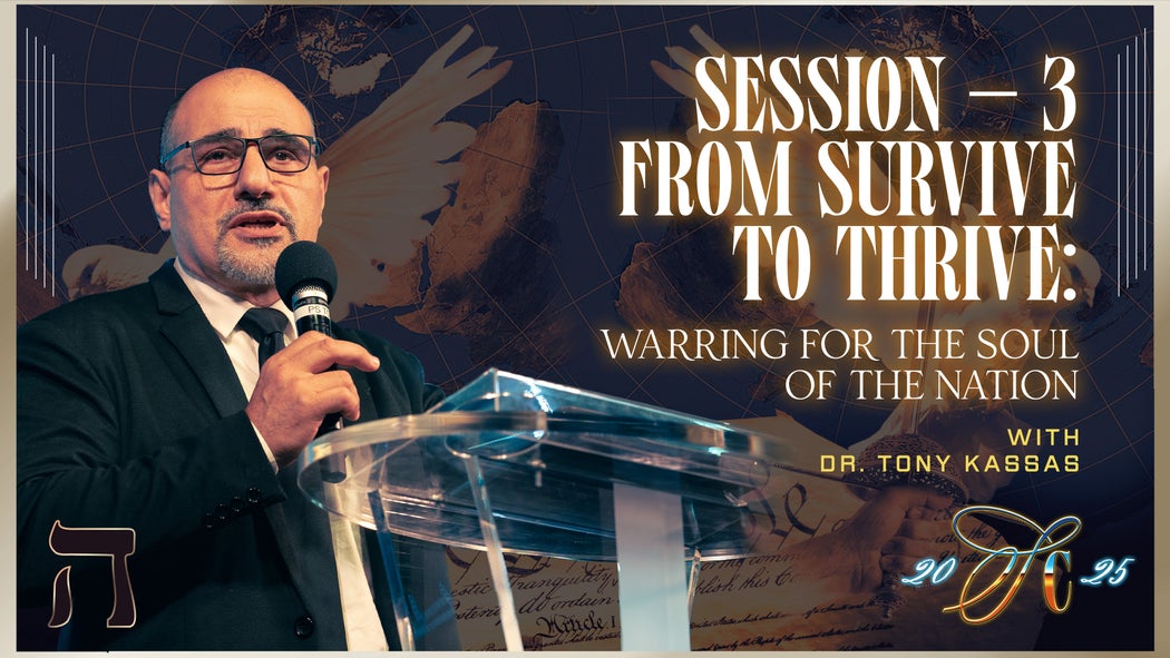 Season Casting 2025 | 5785 - "The Battle For The High Places | From ...