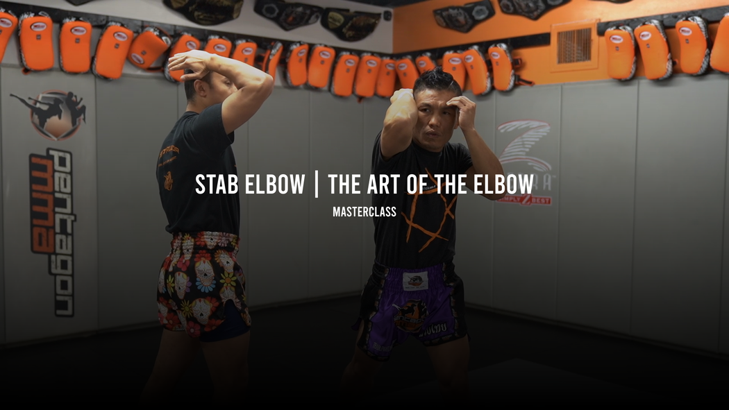 The Art of the Elbow - Masterclass