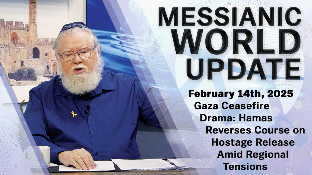 Messianic World Update