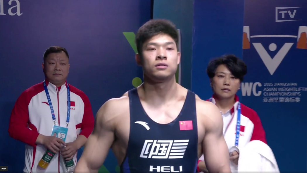 2025 Asian Championships