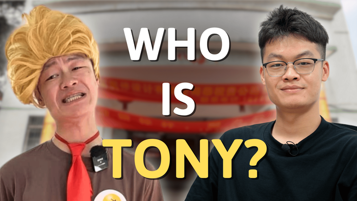 Asian Boss Meets Tony from LC SIGN