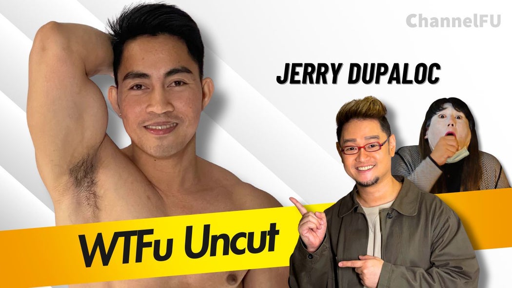 Bodybuilding Athlete Jerry Dupaloc | WTFu Uncut