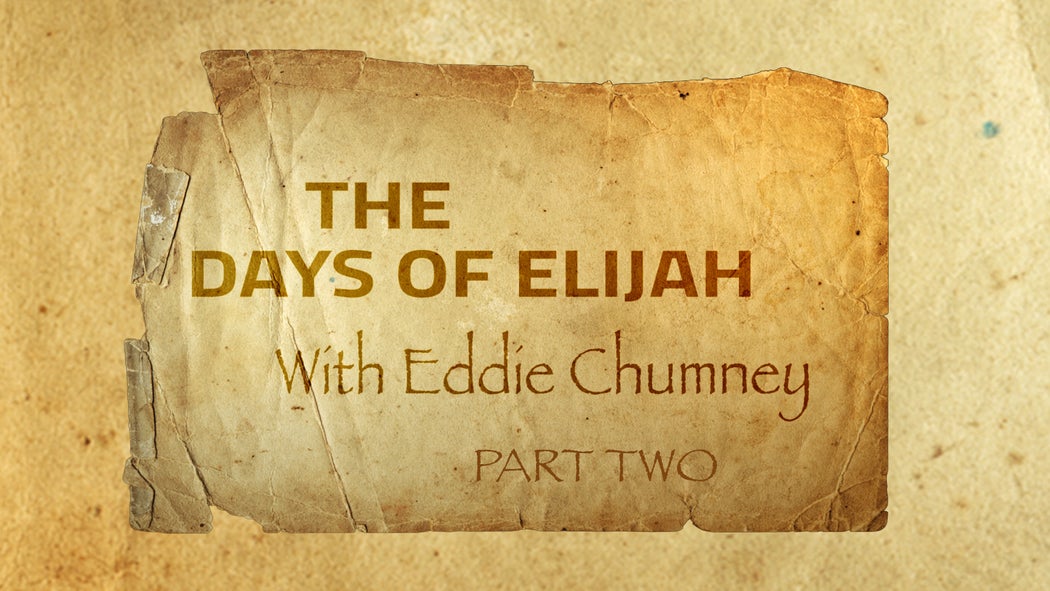 Days of Elijah Part II: The Voice Crying in the Wilderness: John the ...