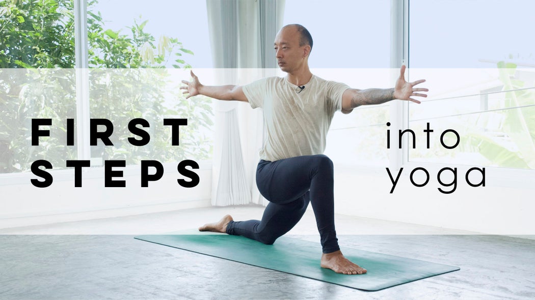 First Steps into Yoga | Beginner Series | One Yoga