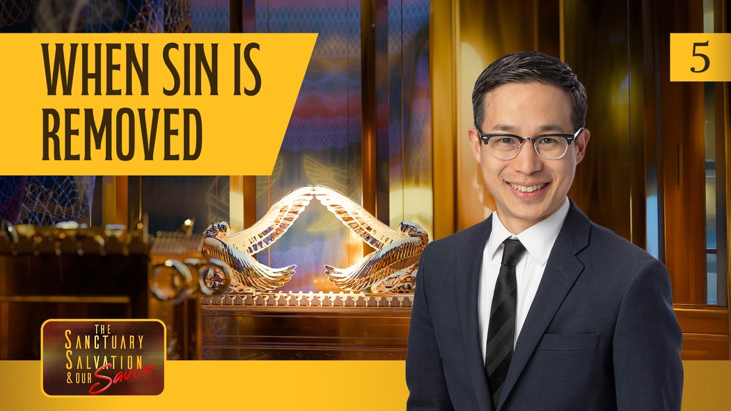 David Shin