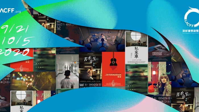 Montage - Asian and AAPI Content and Culture | Montage