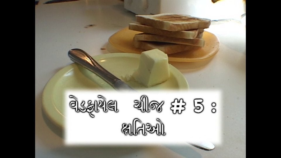 The #1 Lean Training Vid World Streaming in 20 Languages